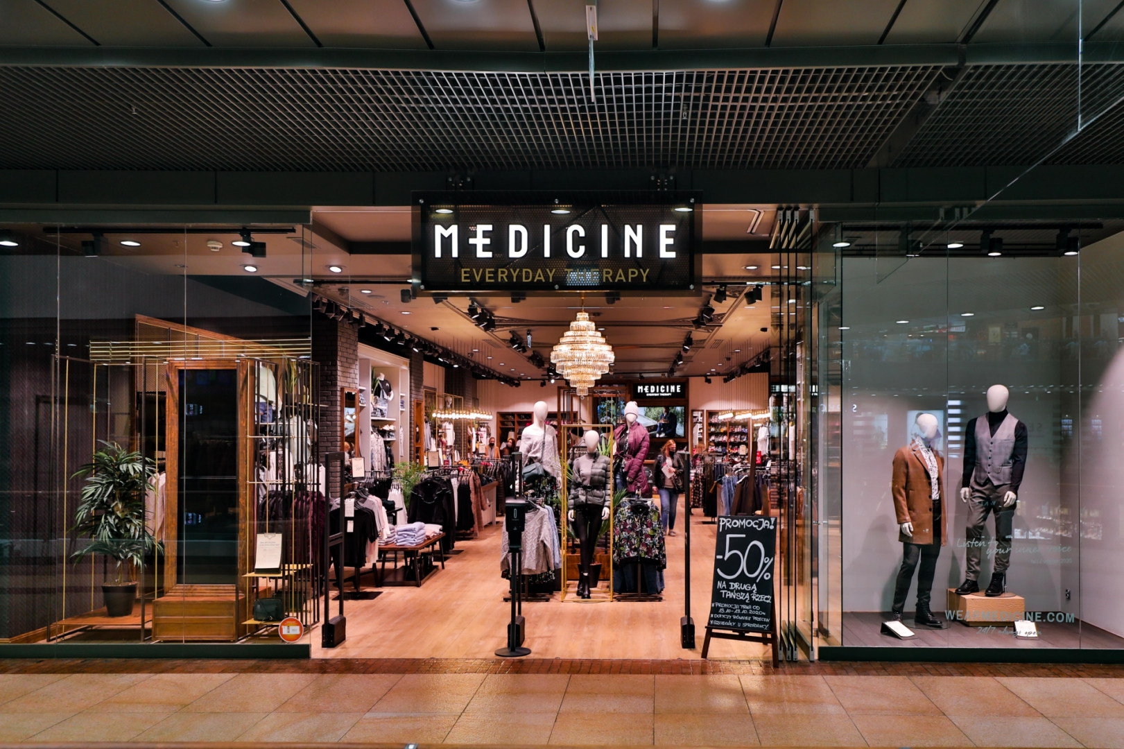 Medicine ∙ Cuprum Arena ∙ Galeria Handlowa Lubin