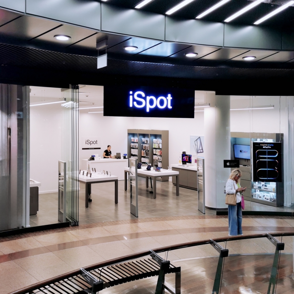 Ispot ∙ Cuprum Arena ∙ Galeria Handlowa Lubin