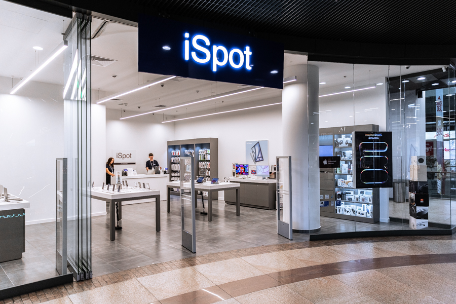 Ispot ∙ Cuprum Arena ∙ Galeria Handlowa Lubin
