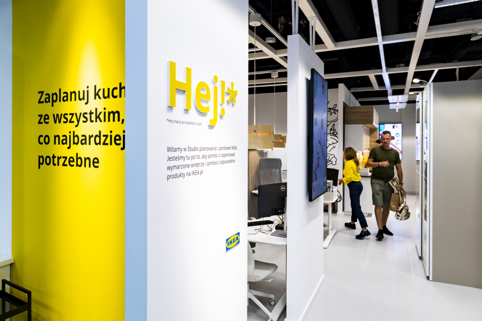 Ikea Studio Planowania I Zamowien ∙ Cuprum Arena ∙ Galeria Handlowa Lubin