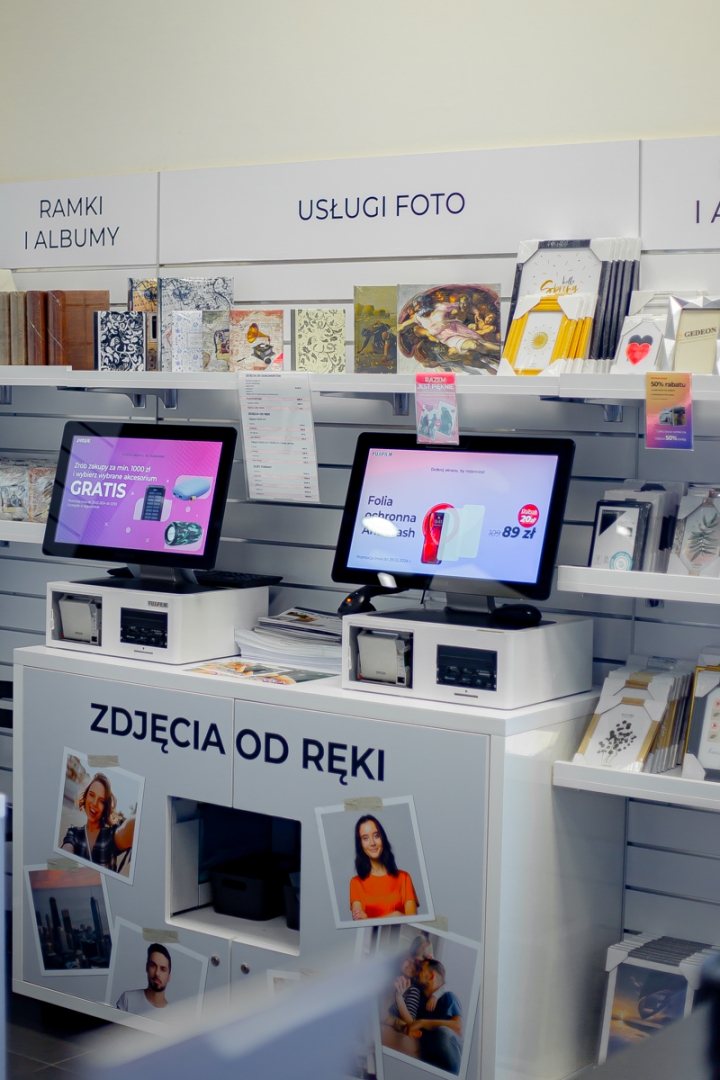 Abfoto ∙ Cuprum Arena ∙ Galeria Handlowa Lubin