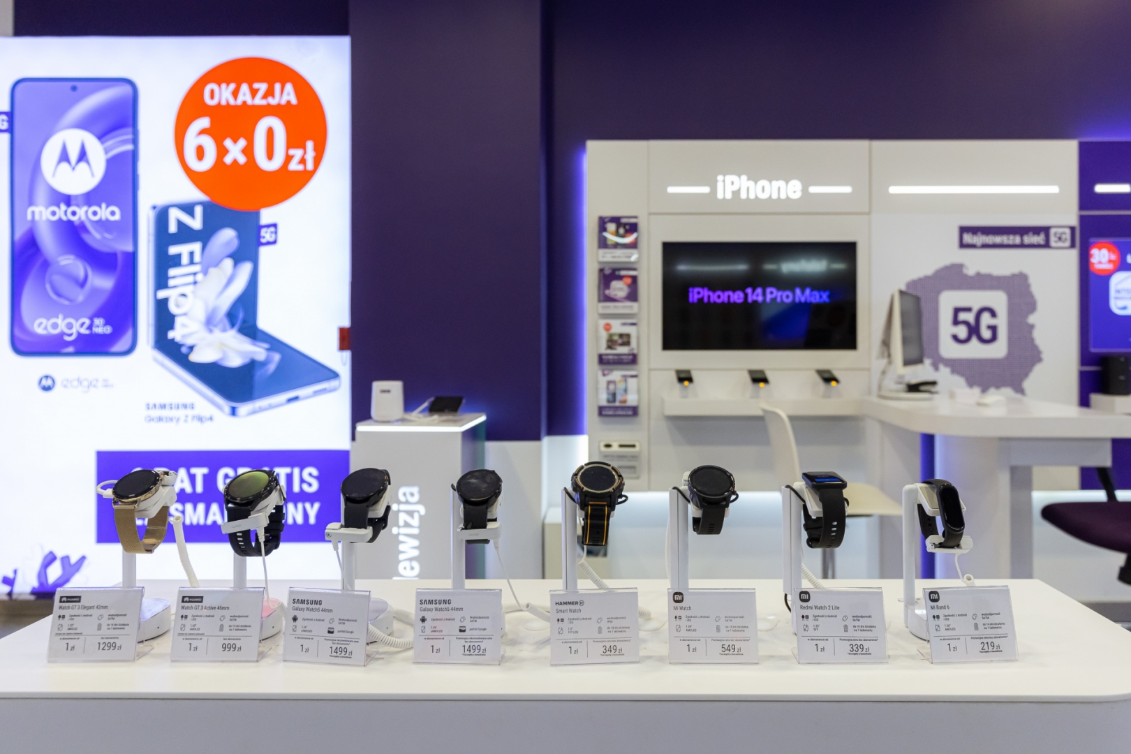 Play ∙ Cuprum Arena ∙ Galeria Handlowa Lubin